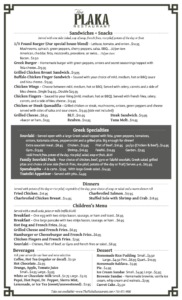 Menu - The Plaka Restaurant